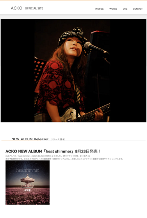 ACKO OFFICIAL SITE
